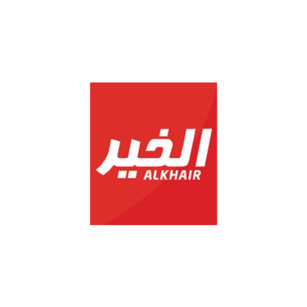 Al-Khair | Saudi Attractions